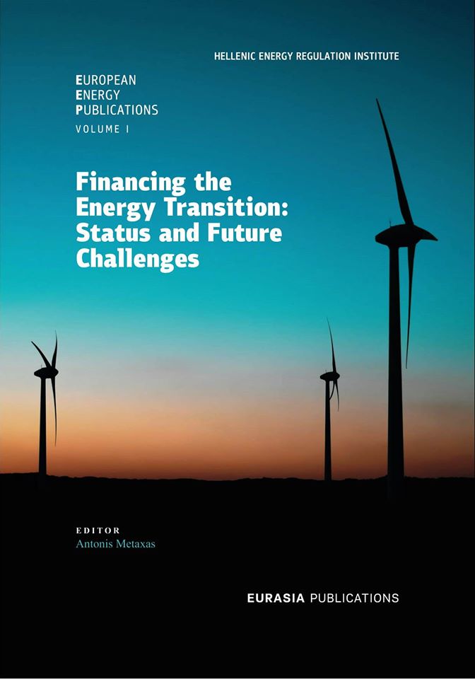 New leading scientific publication on Financing the Energy Transition ...